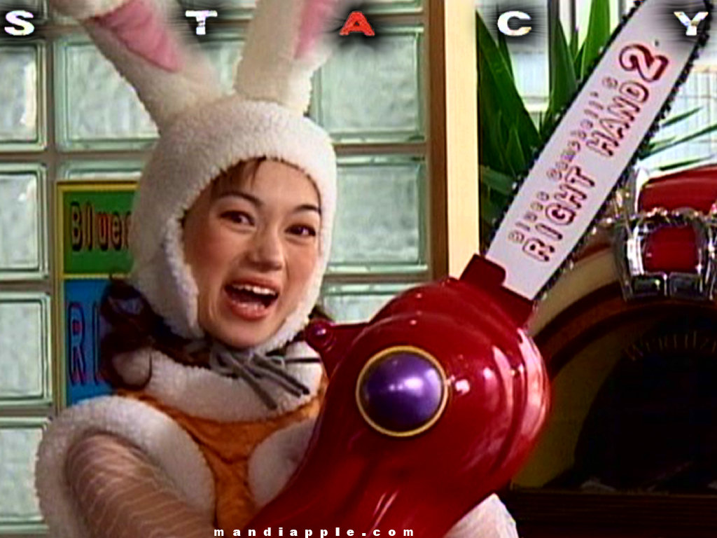 Stacy (aka Attack of the Schoolgirl Zombies)